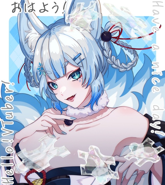 【VTuber素材】🧩おはようVTuber🧩 - 雪狐Vtuber Charm - BOOTH