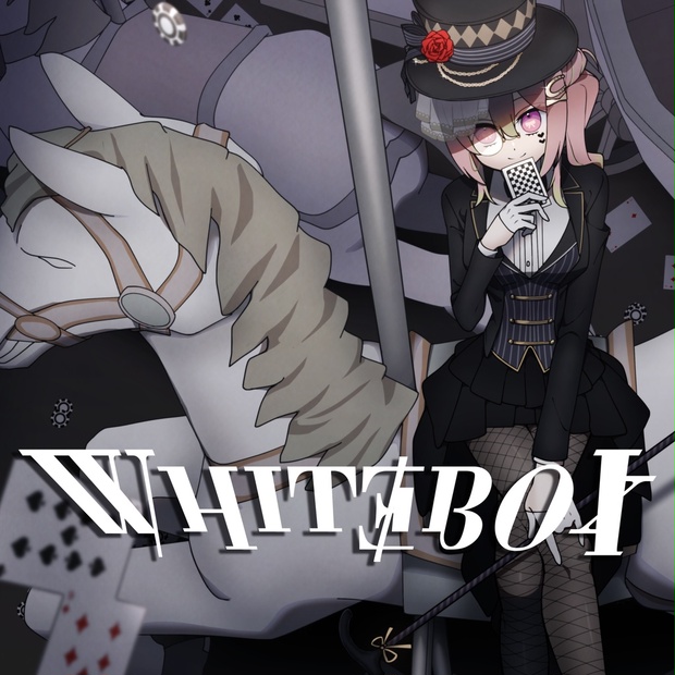 【オリジナル曲】WHIT∄ BOX【新人VTuber & VSinger】 - 箱乃なかみ｜Hakono Nakami - BOOTH