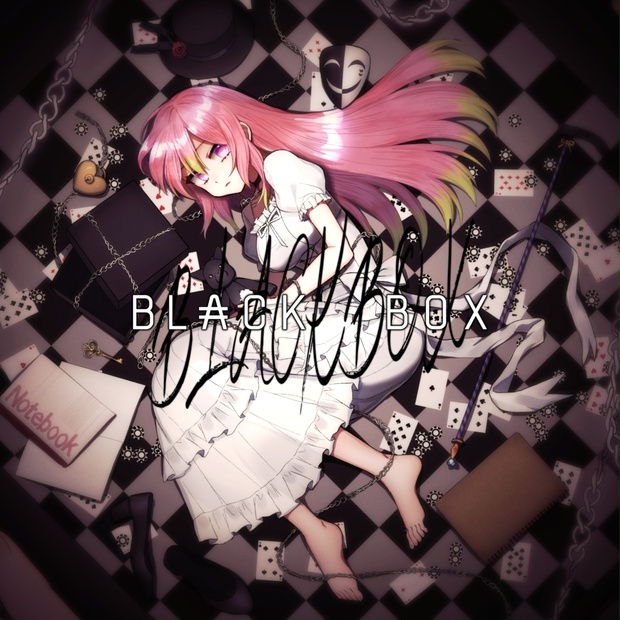 【オリジナル曲】BL₳CK BOX【箱乃なかみ / 新人VTuber & VSinger】 - 箱乃なかみ｜Hakono Nakami - BOOTH