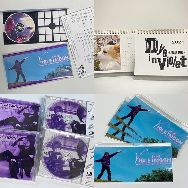 2024 VIOLET MOON 福袋 - VIOLET MOON - BOOTH