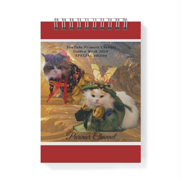 ぷりめろメモ帳「ゴールデンウィーク2024'Special Edition」A6サイズ - PURIMERO 🩷CHANNEL オンデマンドSHOP - BOOTH