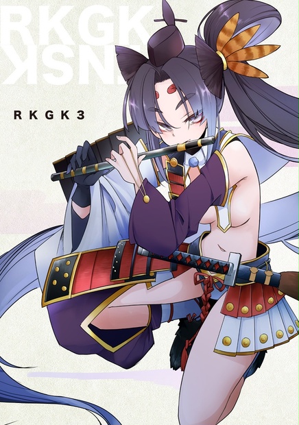 RKGK 3 - TNSK BOOTH - BOOTH