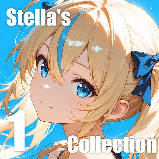 【R15】Stella's Collection 1 - ステラ/HexMyria - BOOTH