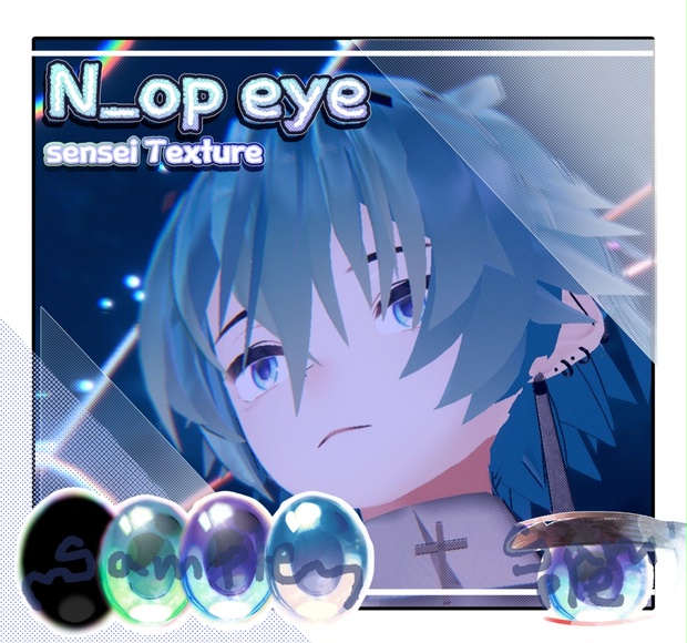 【N_op】- Sensei eye Texture - N-op - BOOTH
