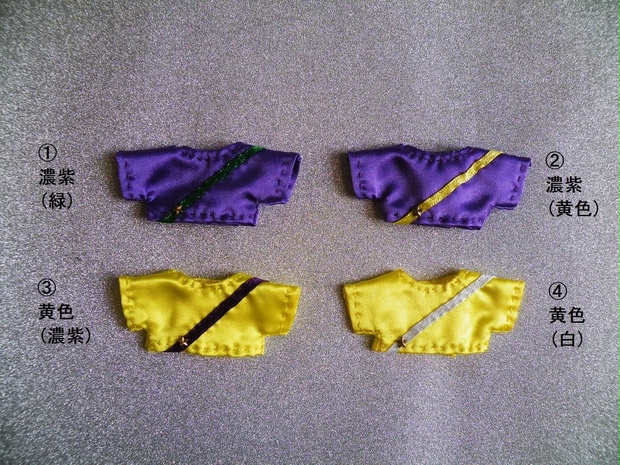 流れ星シャツ - Prugno Amber - BOOTH