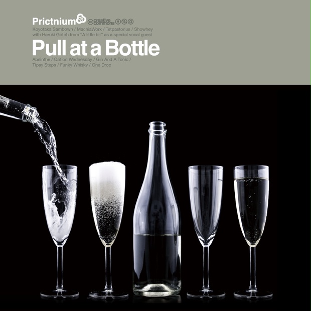 Pull at a bottle - Prictnium booth - BOOTH