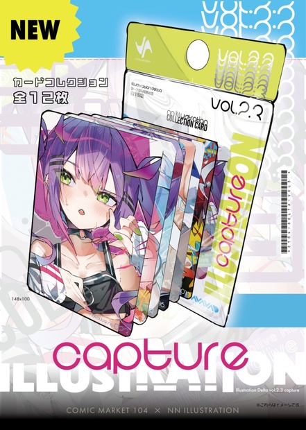 【C104】Booth限定盤『ILLUSTRATION DELTA vol.2.3 』ポストカード集 - NNNNN - BOOTH