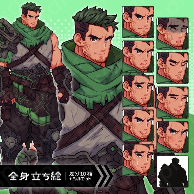 【ドット絵立ち絵素材】髭を生やしたガタイの良い緑髪の格闘家風男性キャラクターイラスト・ファンタジー・全身表情10種＋α - 素材POMPACK - BOOTH