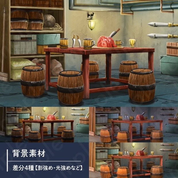 【背景素材】牢屋の待合所の背景イラスト・ファンタジー・室内・家・盗賊のアジト・差分4種 - 素材POMPACK - BOOTH