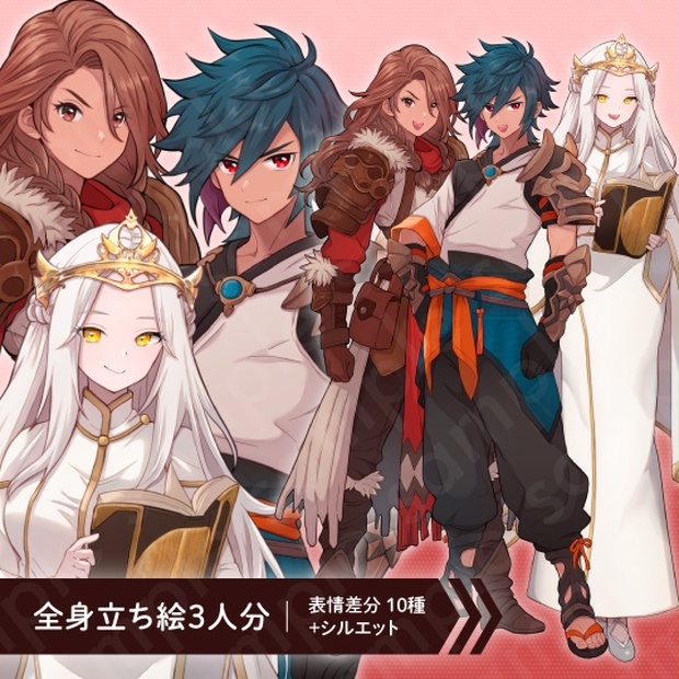 12ページ目 - 素材POMPACK - BOOTH