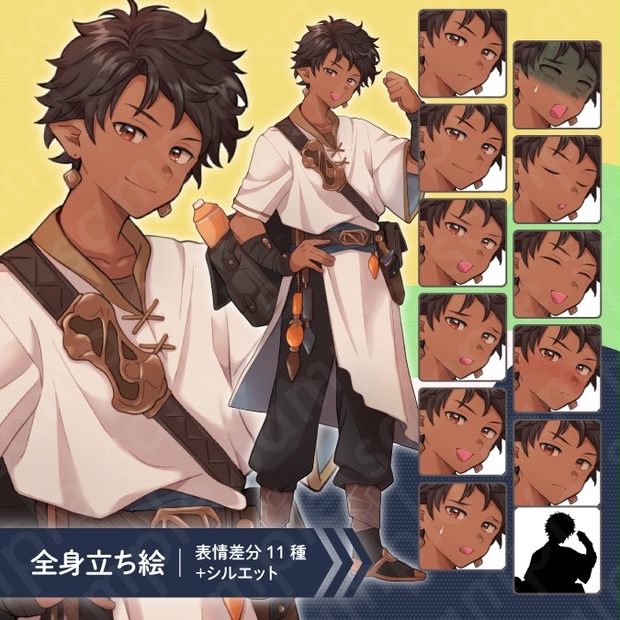 素材POMPACK - BOOTH