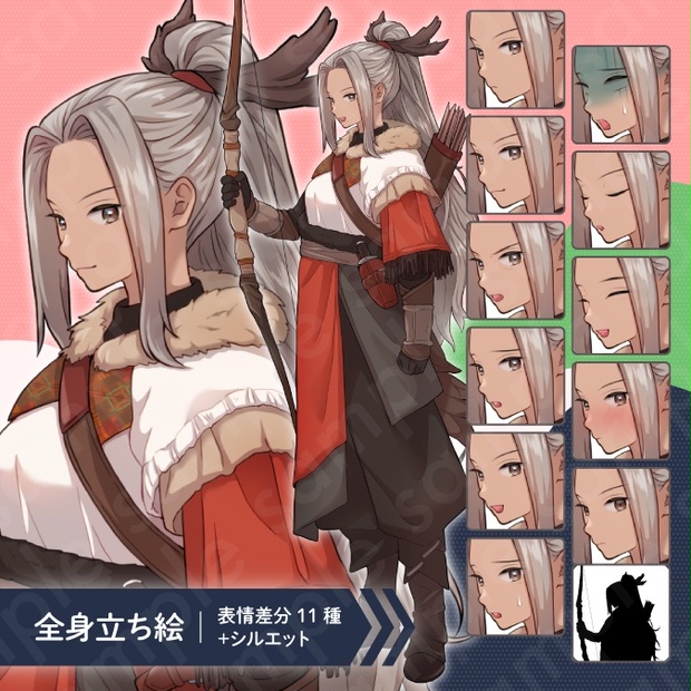 【立ち絵素材】自然を愛する弓使い風の銀髪ポニーテール女性のイラスト・ファンタジー系・冒険者・全身表情11種＋α - 素材POMPACK - BOOTH