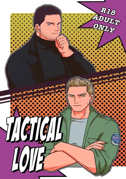 TACTICAL LOVE - segawa88 - BOOTH