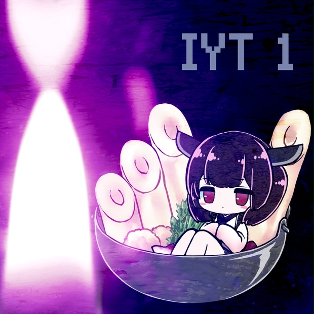 IYT 1 - IYT music - BOOTH