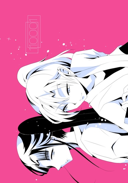 110001 - As.通販 - BOOTH