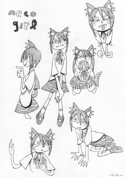 No.0065 - neco shop - BOOTH