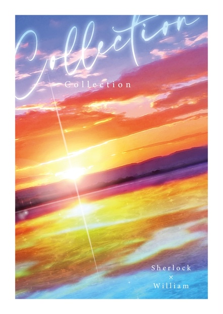 SW再々録本『Collection』 - Eternally - BOOTH