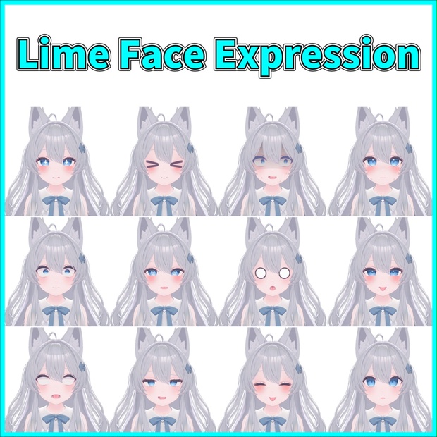 【ライム】Lime Face Expression - ぜぶはのおもちゃ箱 - BOOTH