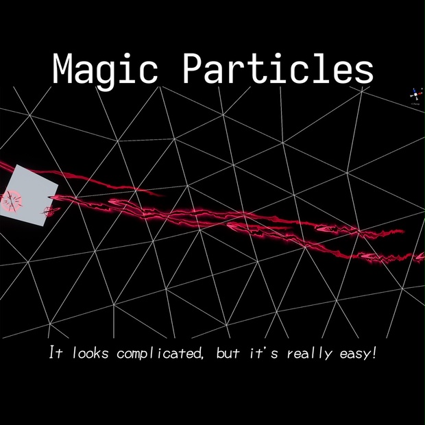 Magic Particles - Starlit Wanderings - BOOTH