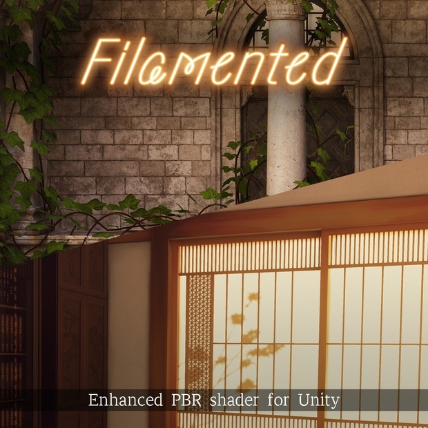 Filamented Standard for Unity - Starlit Wanderings - BOOTH