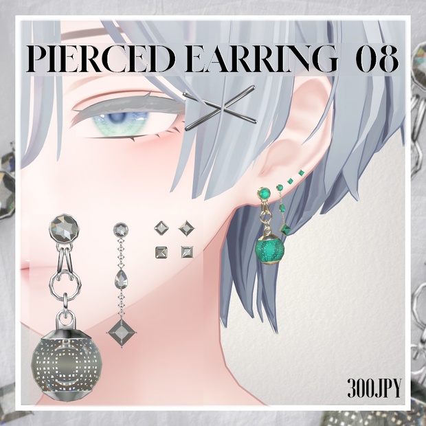 【VRChat向け】pierced earring_08_RWPE08 - Roadworks - BOOTH