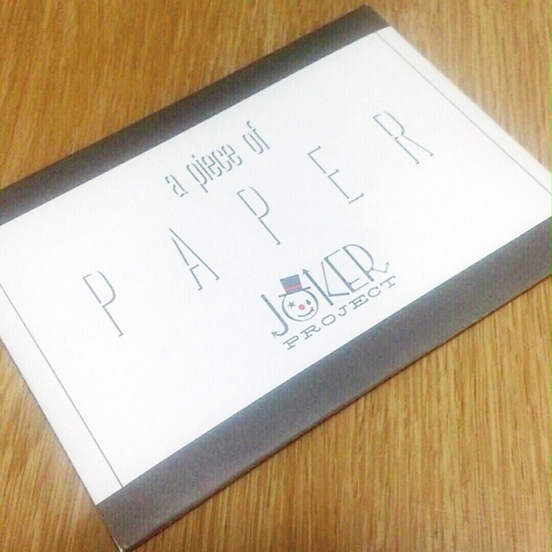 【おうちナゾ】a piece of PAPER - JOKER PROJECT - BOOTH