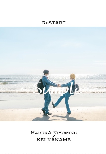 RESTART - NumbeR - BOOTH