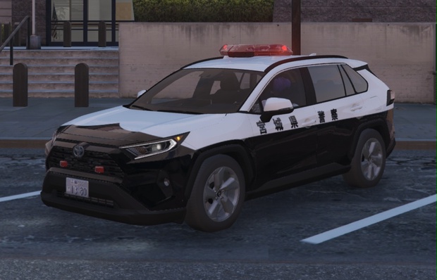 [GTA5 FiveM] トヨタ RAV4 パトカー MOD - 味噌 - BOOTH