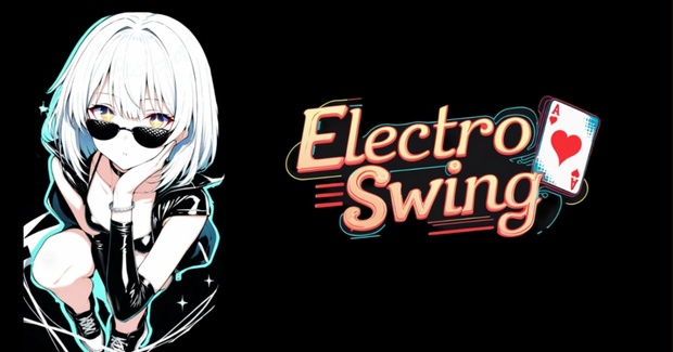 【フリーBGM】Fake Girl - 怪しすぎるヘンテコリンな彼女 | ユニークBGM / クセのあるビート / Electro Swing | Royalty Free Music ...