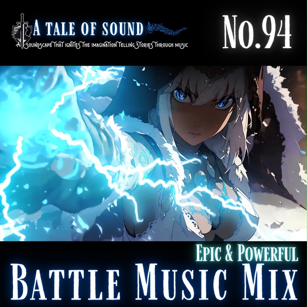 【A tale of sound】Epic Battle Music Mix Capture 94 - A tale of sound - BOOTH