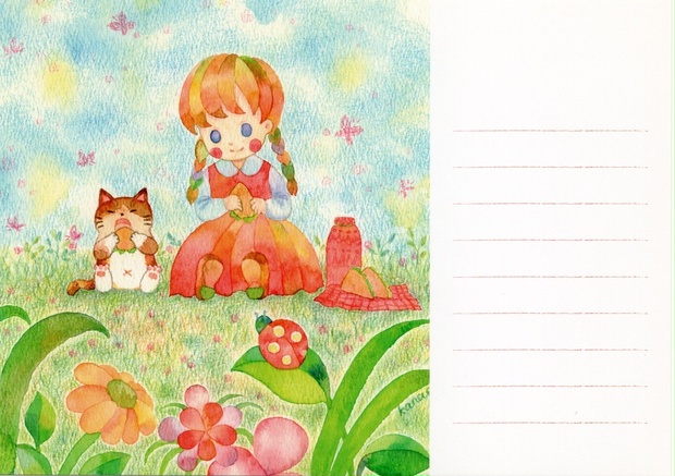 もぐもぐタイム - memo&momo - BOOTH