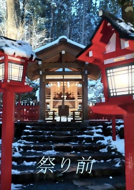 「祭り前」シナリオ/台本/シナリオ台本セット（クトゥルフ神話TRPG） - シュンshop【CoC】 - BOOTH