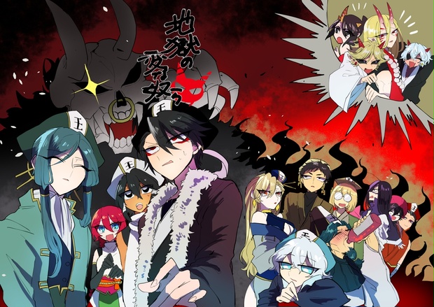 COMITIA125新刊 - htbkun - BOOTH