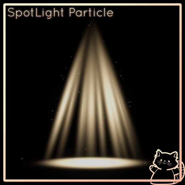 Unity/VRChat Spotlight Particle - ReddPanda - BOOTH