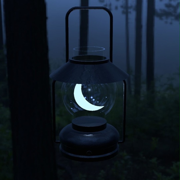 Moon Light [VRChat] - Your Rainy Day - BOOTH