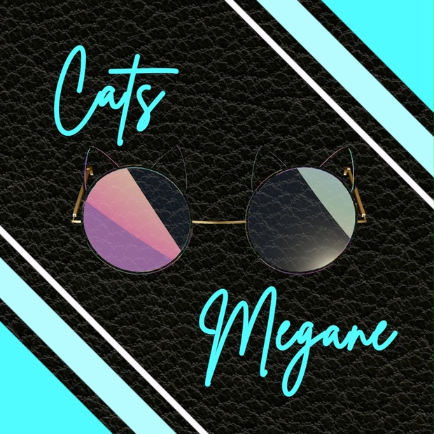 【VRChat】cats_megane - ankofactory - BOOTH