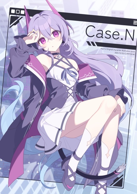 Case.N【COMITIA146】 - †聖堂† - BOOTH