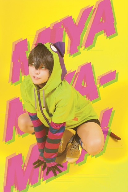 sk∞ Miya 写真集 - ugakokko - BOOTH