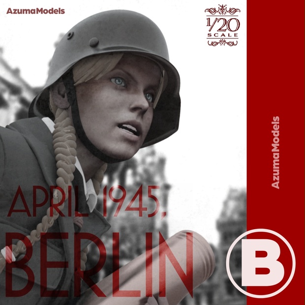 1/20 APRIL 1945, BERLIN セットB - Azuma Models - BOOTH