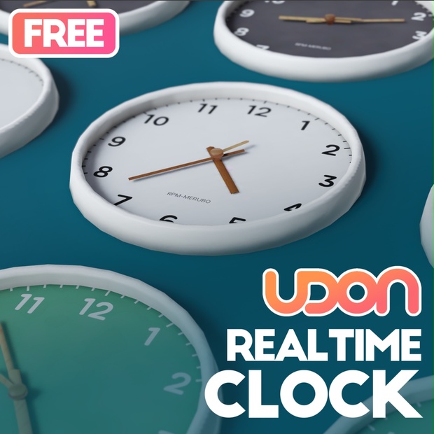 [FREE] Udon Realtime Clocks 20 types - RPM&MERUBO - BOOTH