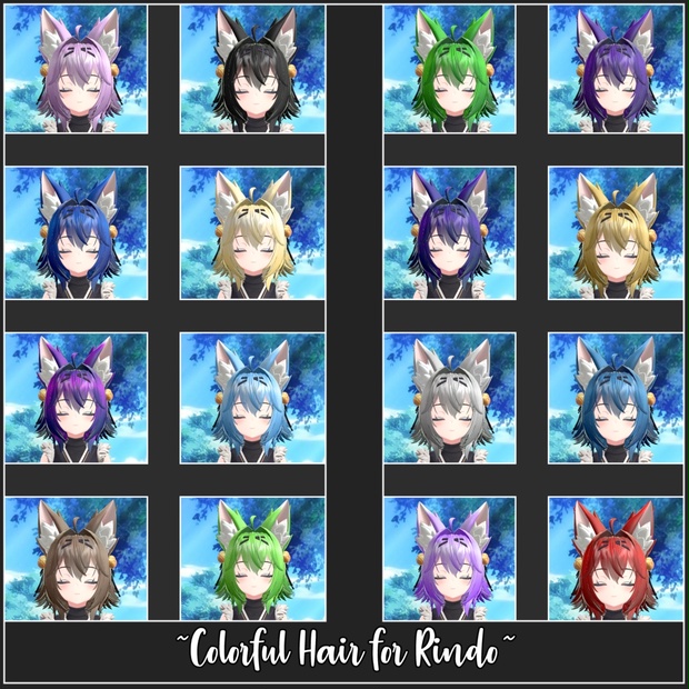 Colorful Hair for Rindo | 竜胆のカリー ヘア テクスチャ - Byakko Media - BOOTH