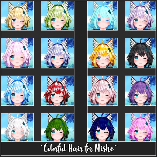 Colorful Hair for Mishe | ミシェのカラフルな髪 - Byakko Media - BOOTH