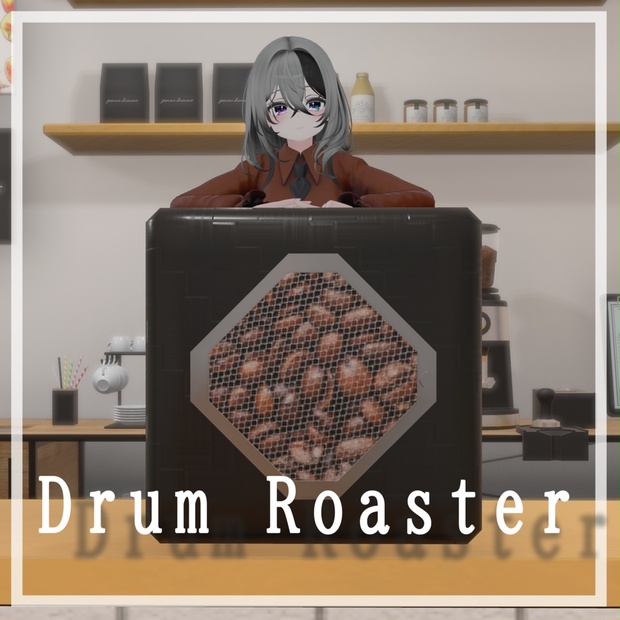 【VRChat想定】Drum Roaster【ワールド小道具】 - Rest - BOOTH