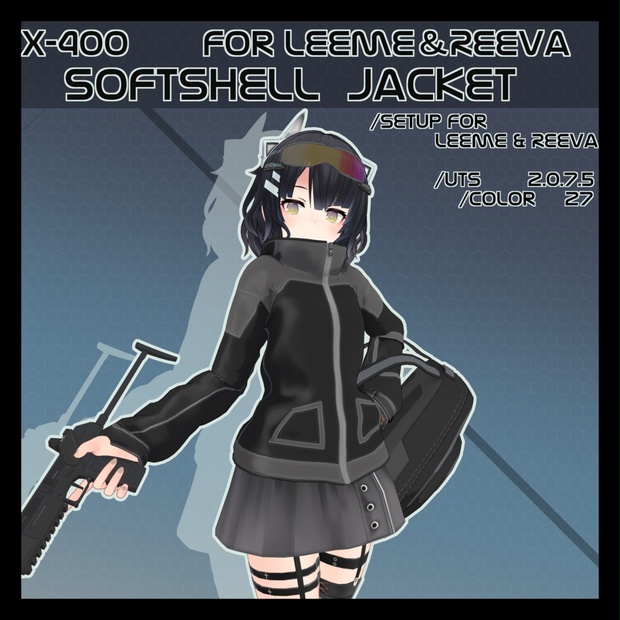 【Leeme＆Reeva用】3Dモデル X400ソフトシェルジャケット - 麻婆弾ストア - BOOTH