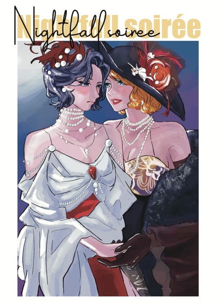 Nightfall soirée. - 王立深海 - BOOTH