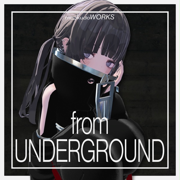 【むんき対応】Munkki_from_Underground【MA対応】 - mokudoWORKS - BOOTH