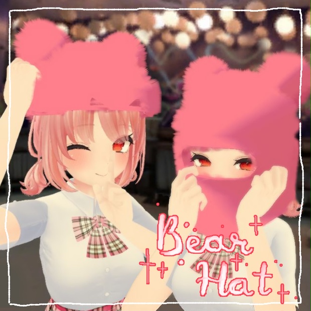 Fluffy Bear Hat 🐻 - º.oNeru_tiredºoO - BOOTH