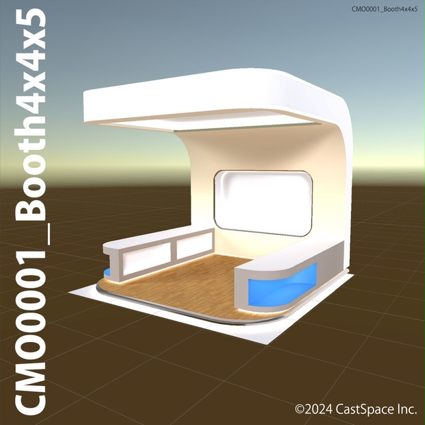 イベント用ブース0001（4x4x5） - CastSpace Inc. - BOOTH