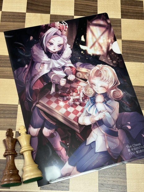 The Chess A4クリアファイル - 塔の町 - BOOTH