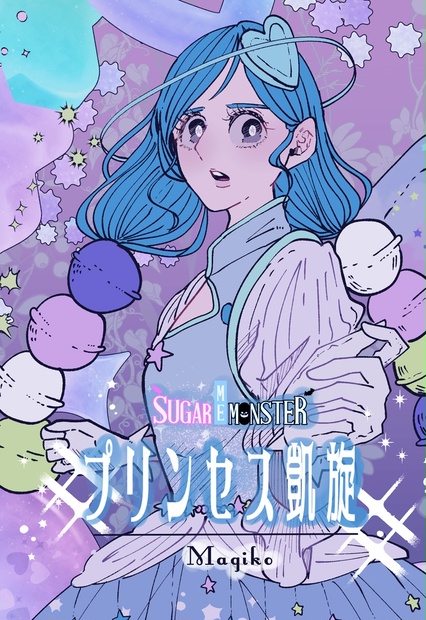 DOKI DOKI MAGIC SHOW - BOOTH